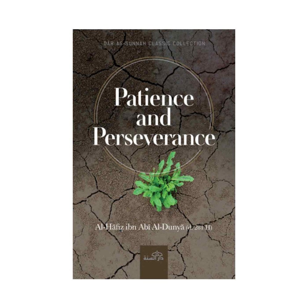 Patience and Perseverance | Islamic Family Bookstore